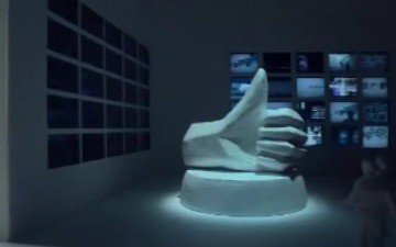 Intel The Museum of Me - Já imaginou sua vida em um Museu? - Jornal do ...